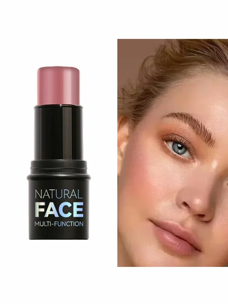 Контурный карандаш для макияжа 3-в-1 контурирования лица