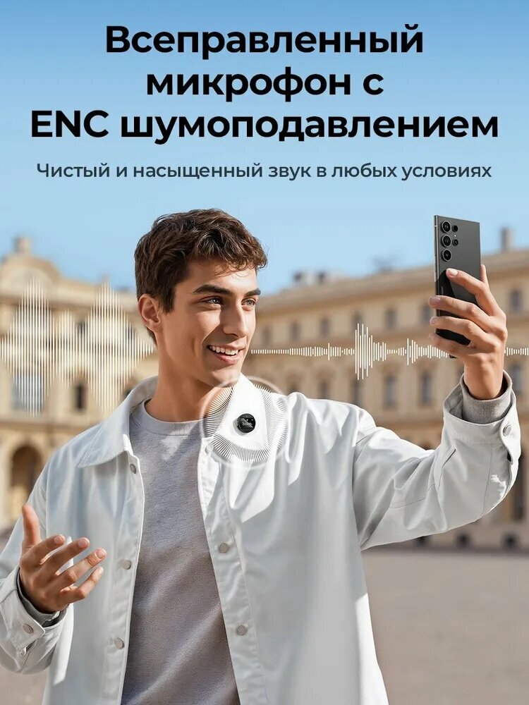 Hoco Микрофон универсальный L21 TYPE-C — фото 1