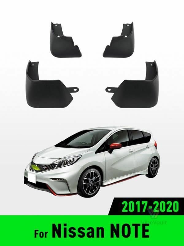 Брызговики, арт. For Nissan NOTE 2017-2020, 4 шт.