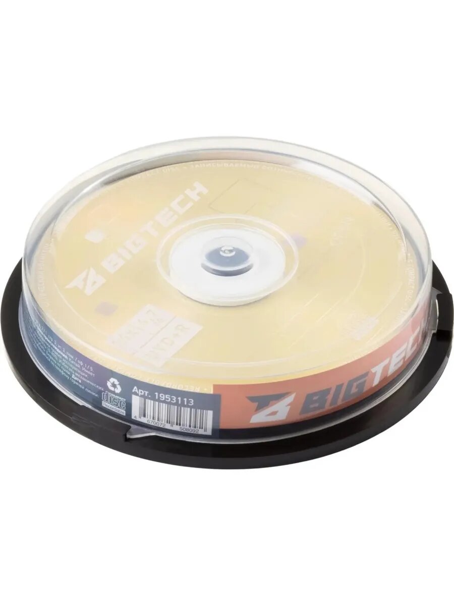 Набор DVD-R для записи 10 шт.