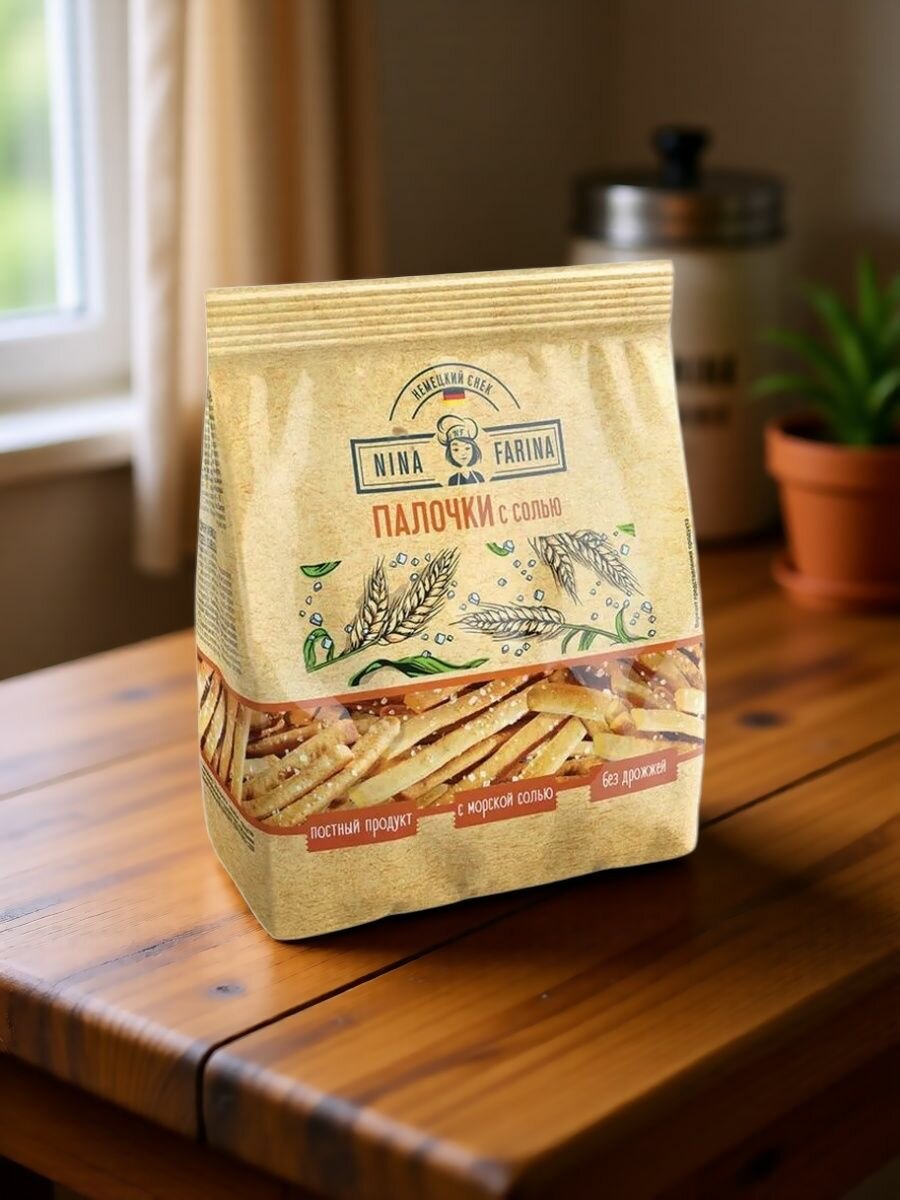 Nina Farina , бретцель Палочки с солью , 145 г