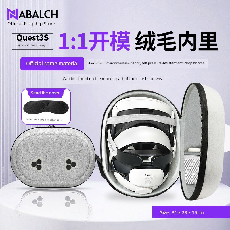 Компактный средний рюкзак для VR Meta Quest 3s/3, подходит для BOBO Elite Headset, малый объем