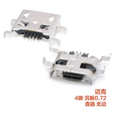 Micro USB разъемы SMD, Size18