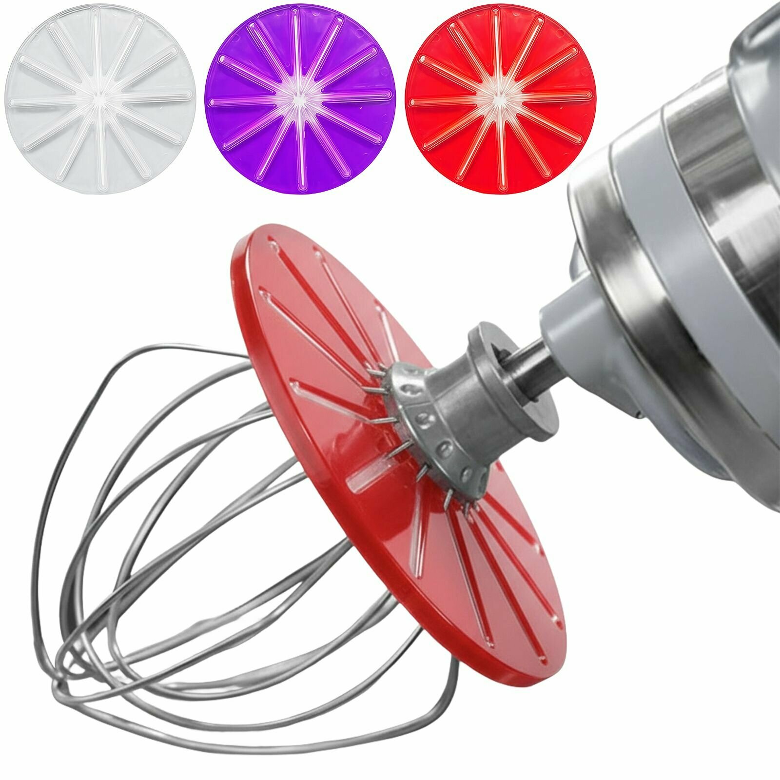 Съемная крышка для планетарного миксера KitchenAid, 6-линейный венчик, фиолетовая