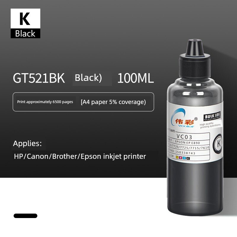 Высококачественные чернила VeiCai для принтеров Epson 7710/7720/7830/7840/7845/C7000 Чёрный