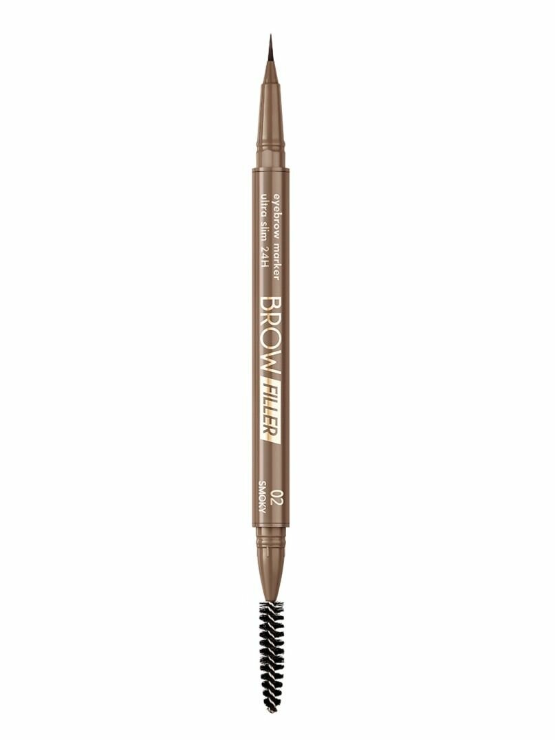LUXVISAGE Маркер для бровей BROW FILLER ultra slim 24H тон 02 Дымчатый