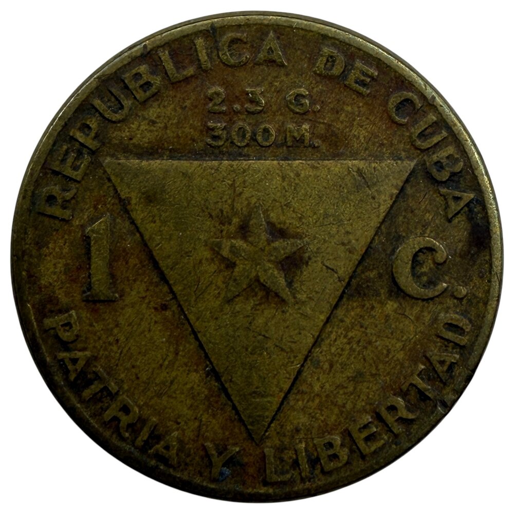 Куба 1 сентаво 1953 г. (100 лет со дня рождения Хосе Марти)