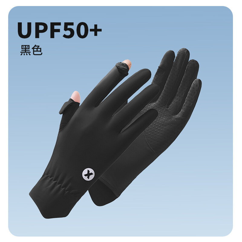 Женские солнцезащитные перчатки, устойчивые к ультрафиолету, подходят для езды на велосипеде, электросамокате и вождения автомобиля, совместимы с сенсорными экранами, средней длины, тонкие летние перчатки из ледяного шелка.