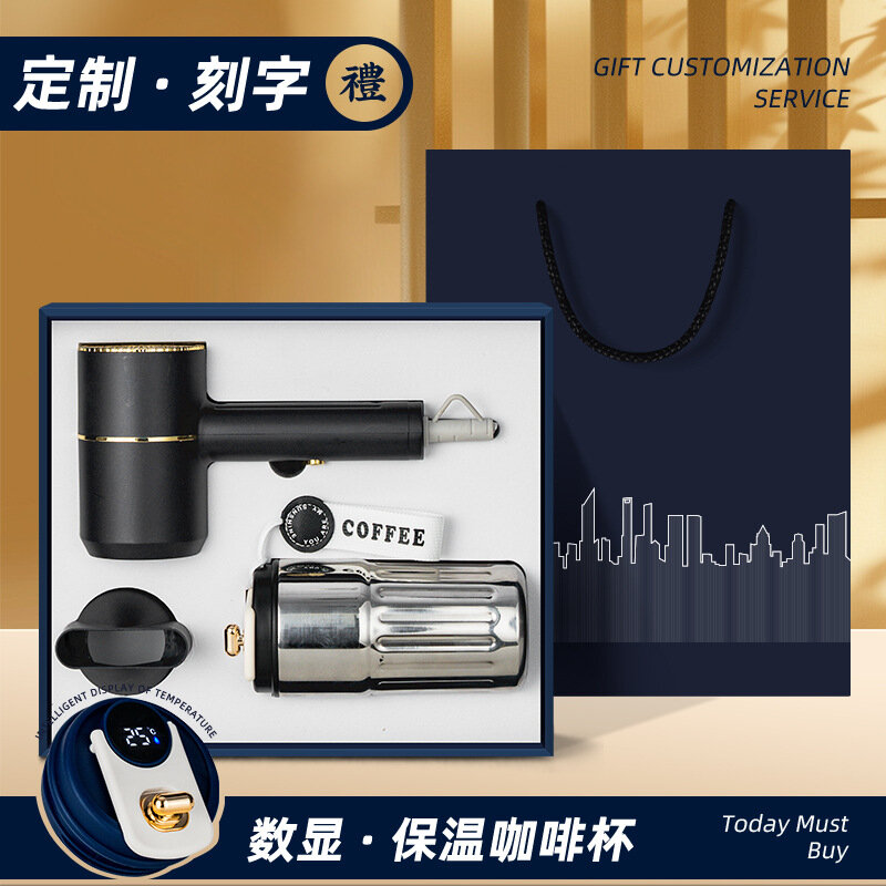 Корпоративные бизнес-подарки с индивидуальным логотипом, элитный подарочный набор для пенсионеров на выставках, празднование годовщины офиса.