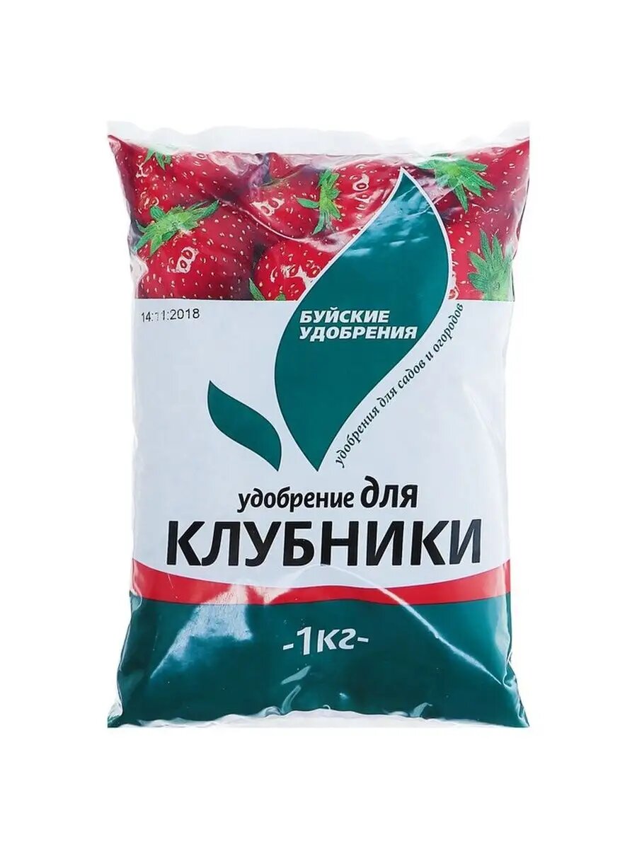 Удобрение Буйские удобрения "Для клубники", минеральное, 1 кг