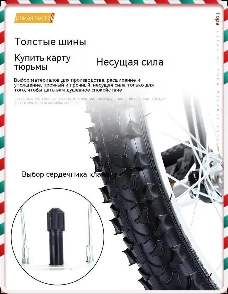 Моноцикл 20 дюймов, подходит для взрослых и детей, стальной корпус, синий/черный — фото 1