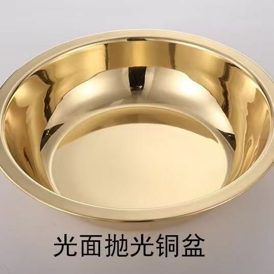 Латунно-медный умывальник