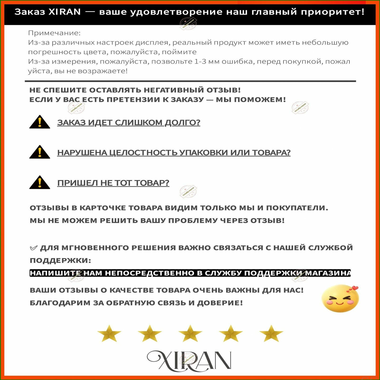 Эксклюзивный комплект из 4 эластичных бандан для фитнеса и бега, 24x15 см, с актуальным принтом для женщин