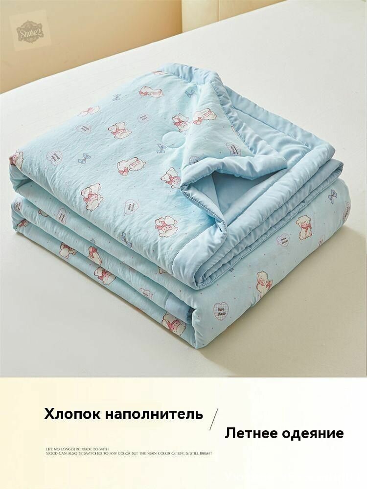 Не нужны чехлы, "Ультратонкое" можно стирать, летние прохладные одеяла, с хлопковым наполнителем летнее/легкое/тонкое спальное 150х200 см
