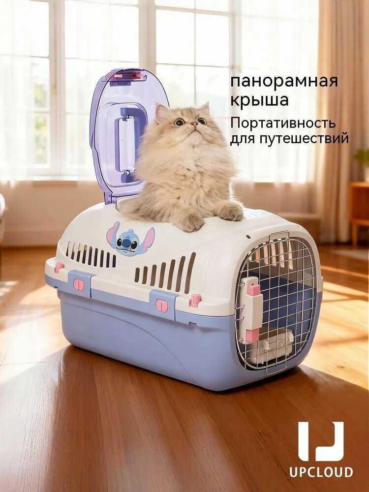 Чехол для переноски домашних животных, Панорамный люк в крыше, переносной для путешествий, UPCLOUD большое пространство + размер 49*32*32 см