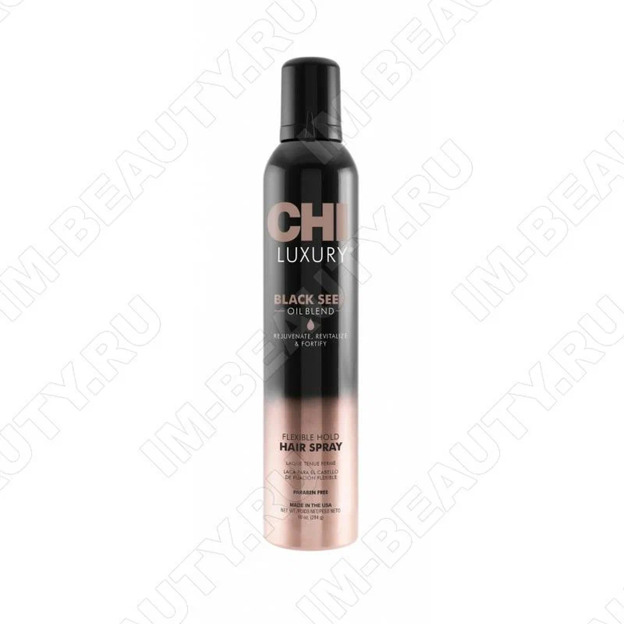 Лак для волос CHI Luxury Black Seed Oil, с маслом черного тмина, подвижной фиксации