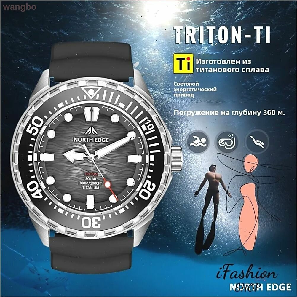 Часы наручные Кварцевые TRITON-TI