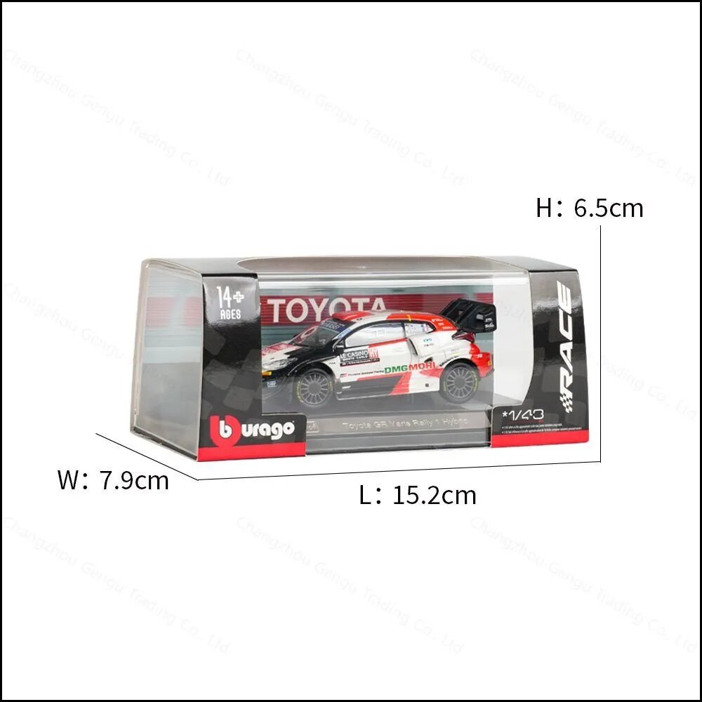 Bburago 1:43 Toyota GR Yaris Rally 1 Hybrid модель машинки — фото 1