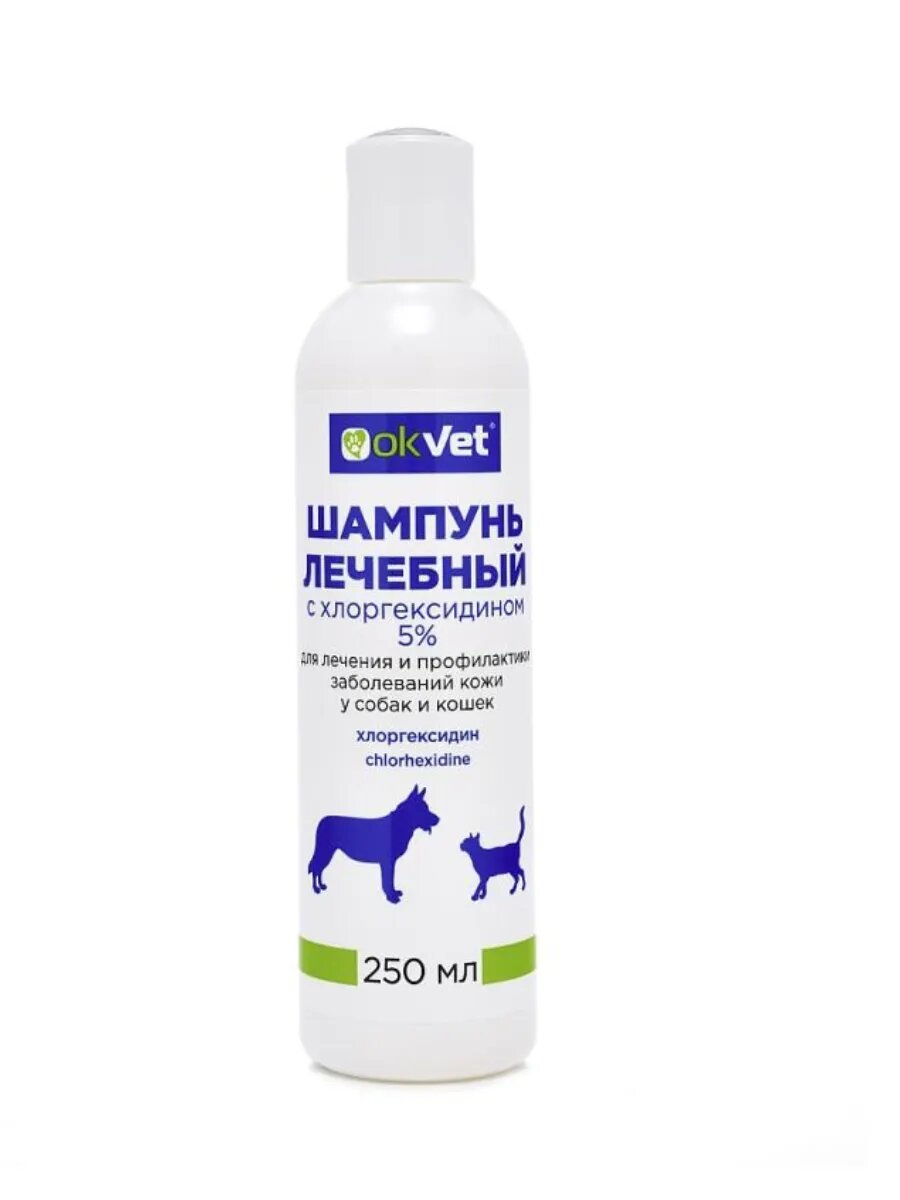 OKVET Шампунь лечебный с хлоргексидином 5%, 250 мл