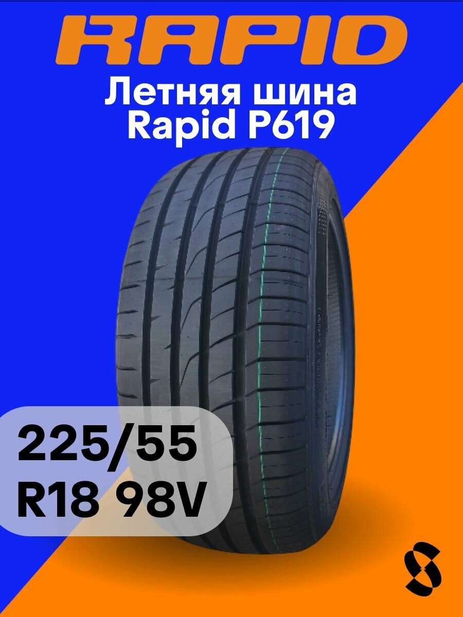 Шины легковые летние RAPID P619 225/55 R18 98V