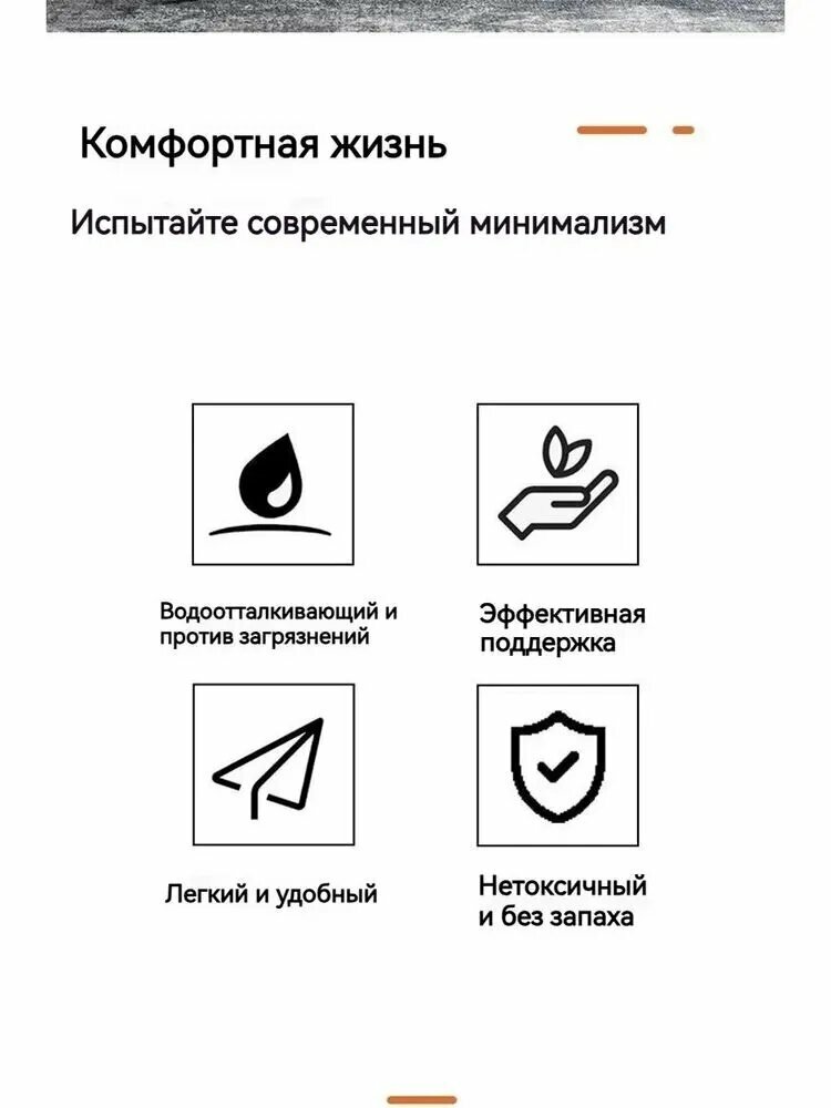 Барный стул — фото 1