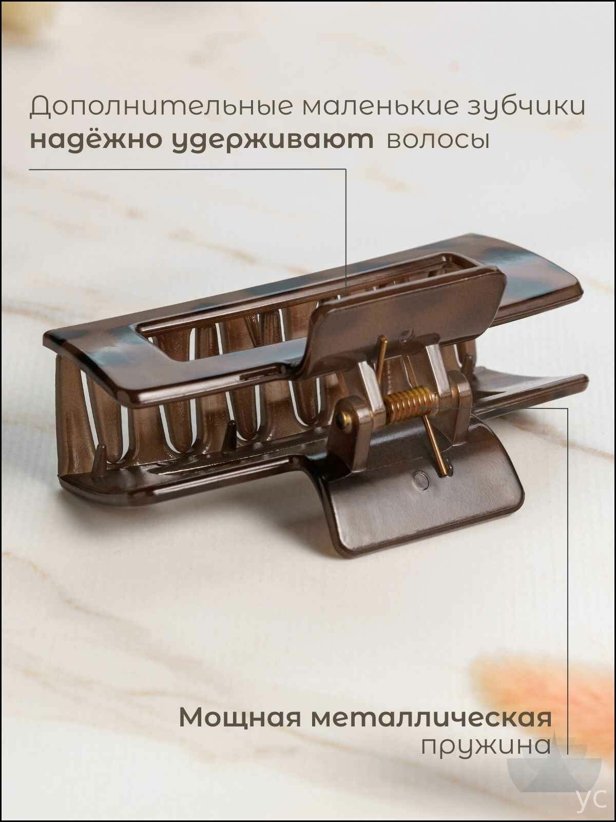 Заколка-краб — фото 1