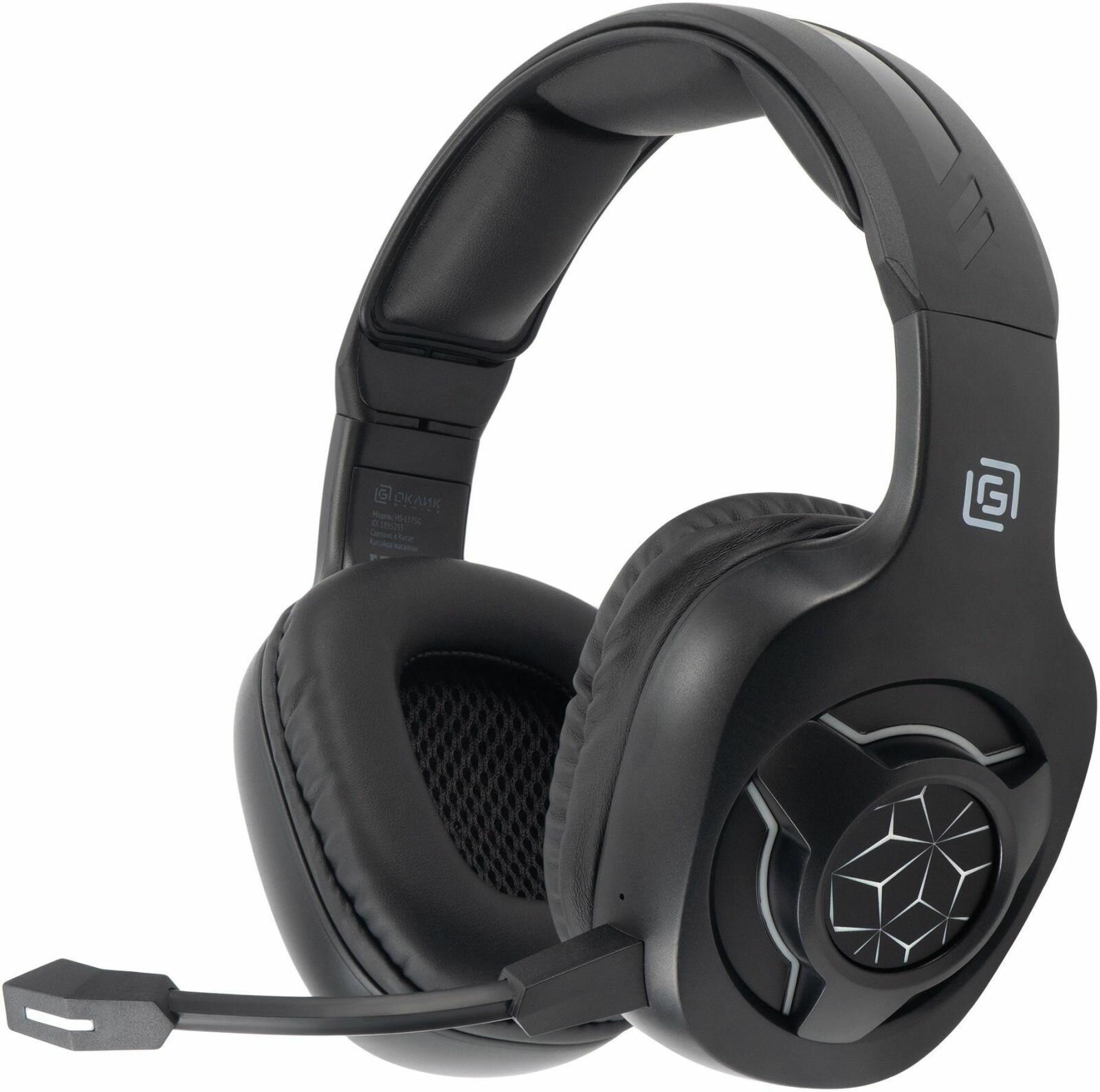 Наушники Oklick с микрофоном, черный, накладные, Bluetooth, оголовье (1895253)