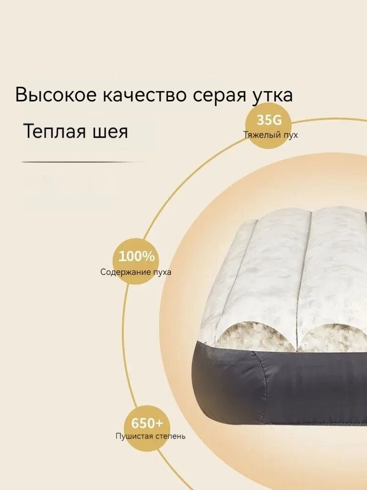 Sea To Summit Подушка самонадувающаяся Пуховая надувная подушка Теплый, удобный и легкий Серая-L — фото 1