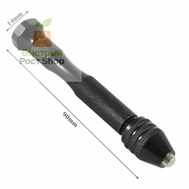 Мини ручной дрель, ручной шпиндель для сверления