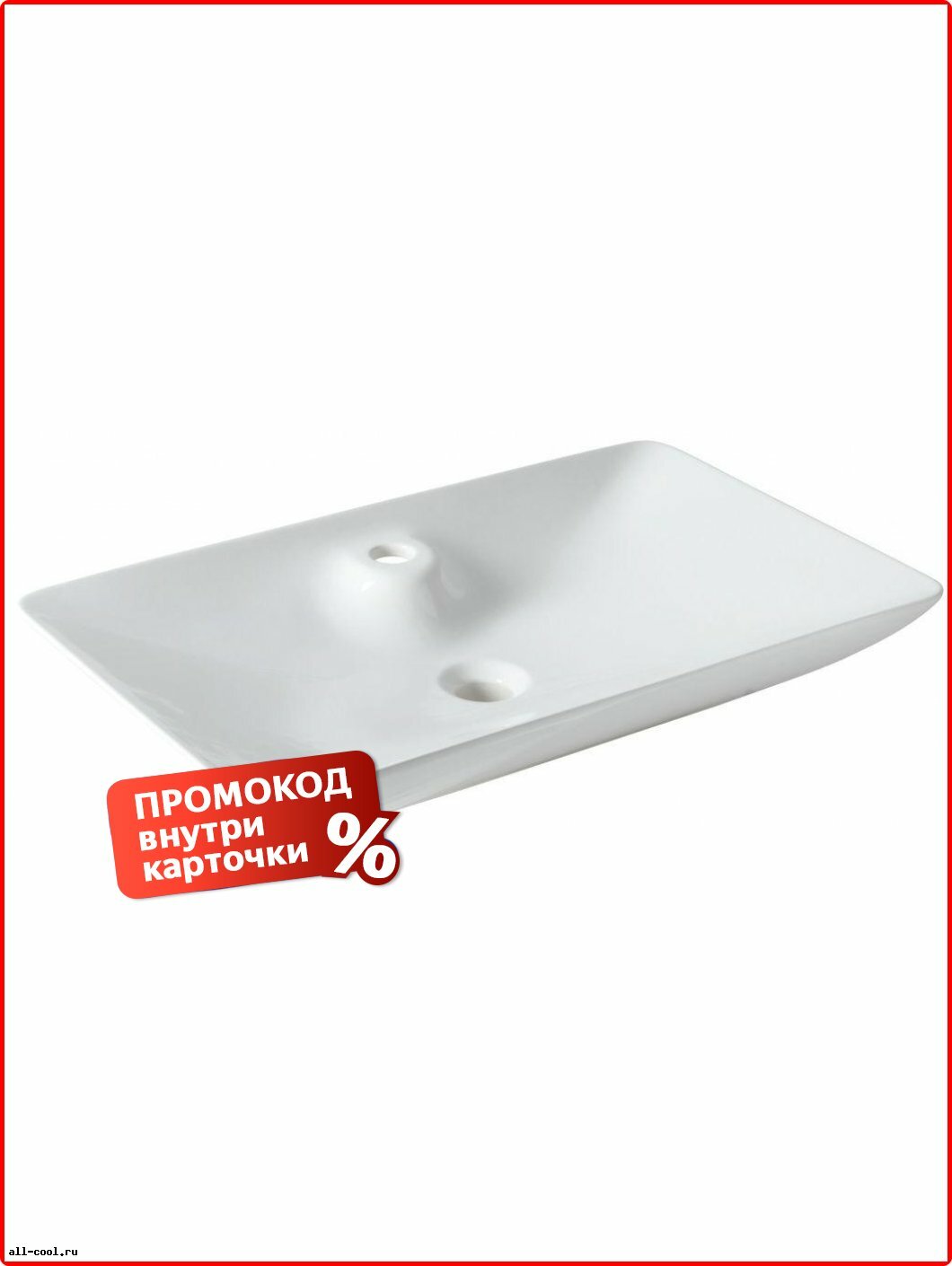 Раковина Allen Brau Antioco 39,5x64,4x12,5, керамика, прямоугольная, накладная, белый