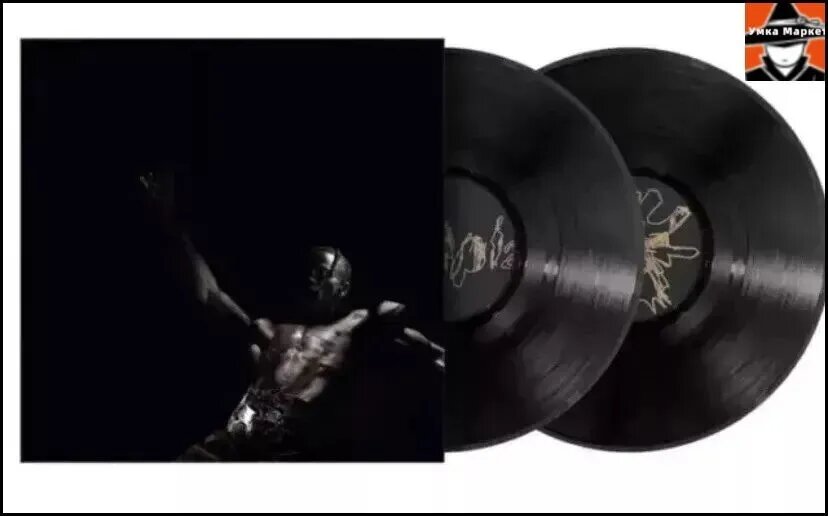 Виниловый альбом Travis Scott UTOPIA (2LP, Специальное издание) Хип-хоп, рэп