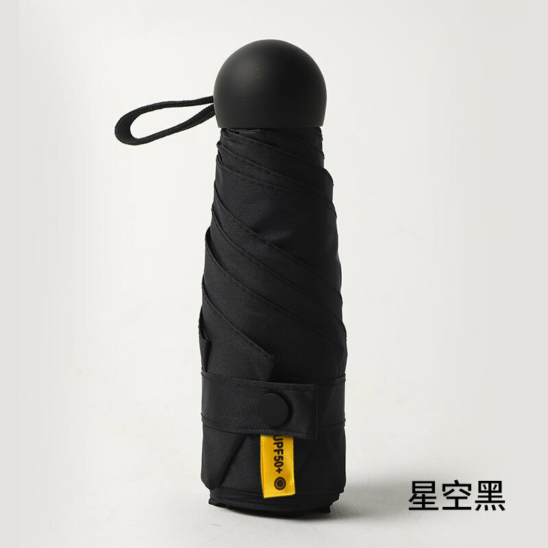 Бестселлер 50% off Компактный и портативный карманный зонт-капсула, защита от ультрафиолета, двойного назначения для солнца и дождя, летний солнцезащитный зонт.