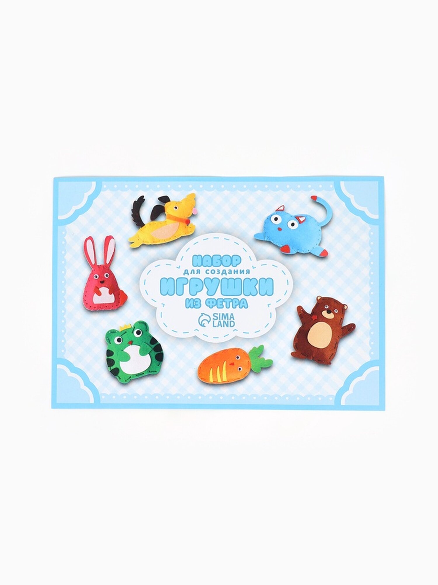 Набор для создания игрушки из фетра "Зверята", набор 6 шт. 10964679