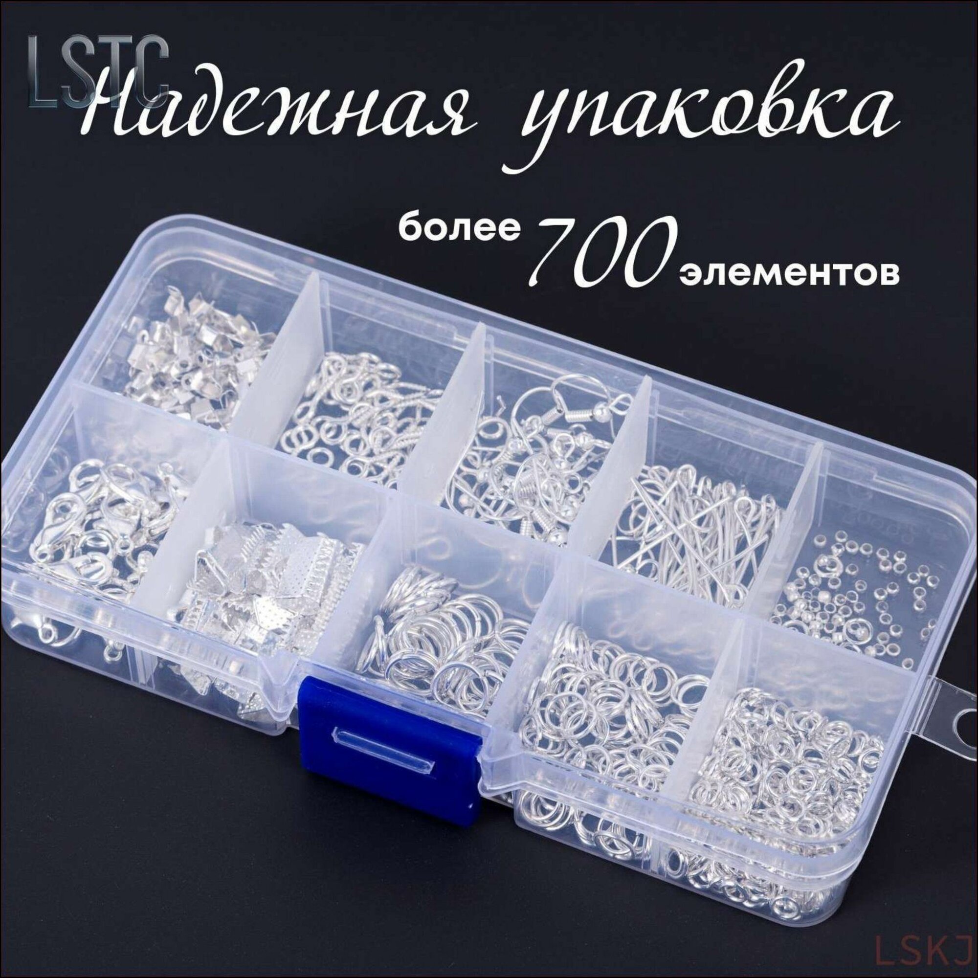 Застежка для бусин — фото 1