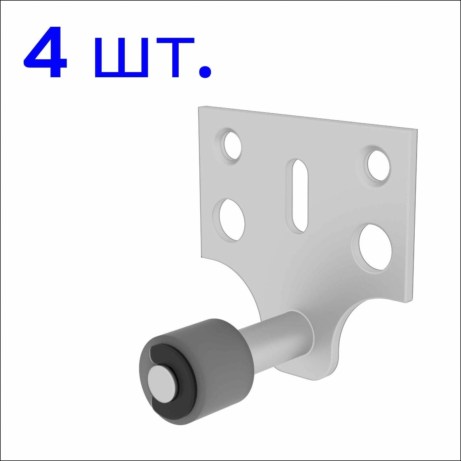 Механизм поворотный мебельный