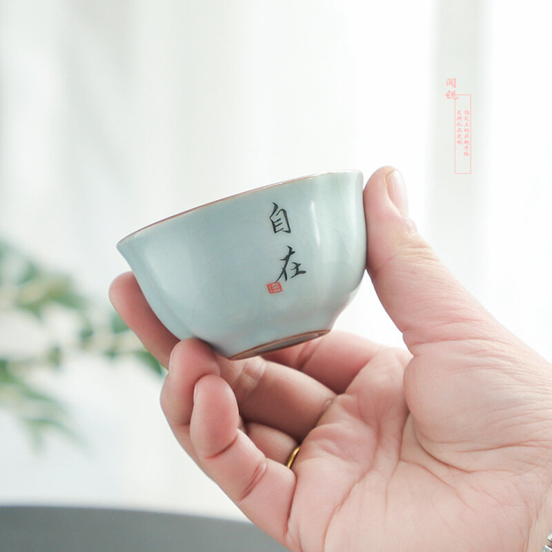 Чайная чашка из небесно-голубой керамики Ру с цветочным узором для ценителей чая, ручная работа