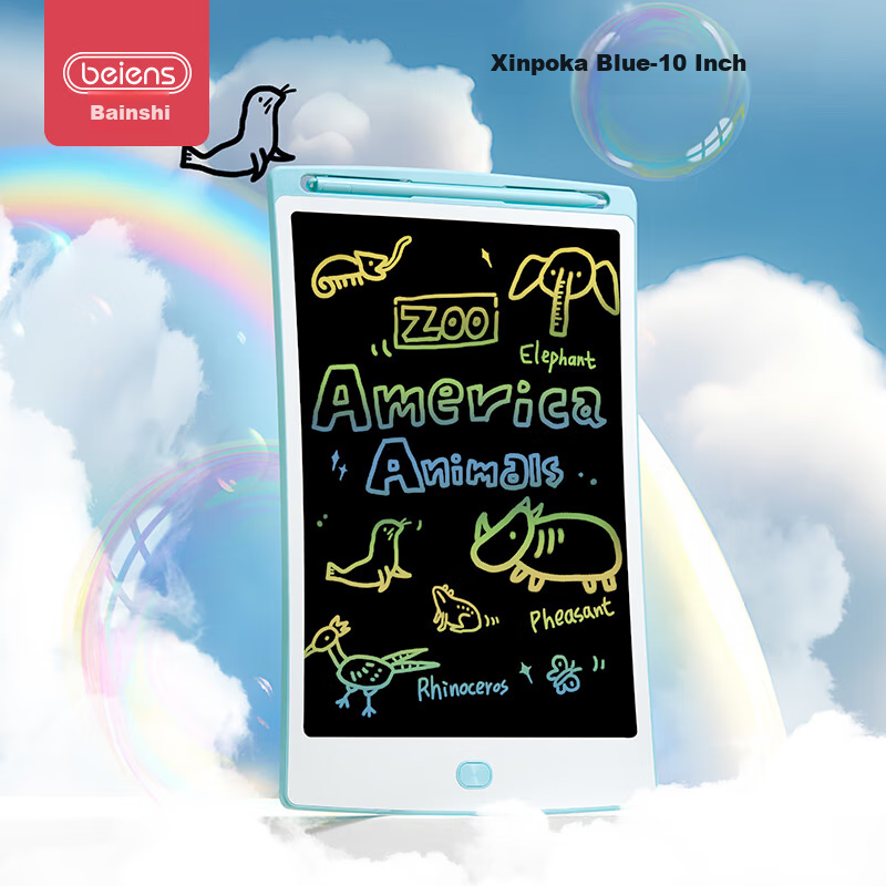 Доска для рисования Beienshi ZOO America, 10", синяя