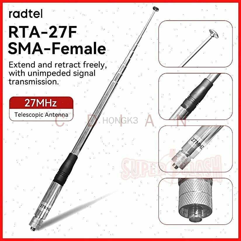 Антенна CB Radtel RTA-27 на частоте 27 МГц с высокой усилением, телескопической конструкцией, разъемами SMA (женский) и BNC предназначена для радиостанций Radtel
