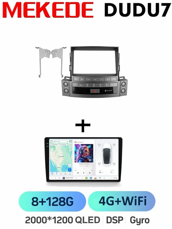 Магнитола 9" Mekede DUDU7 8/128 Gb для Lexus LX570 J200 3 lll 2007-2015 (A) carpay Android