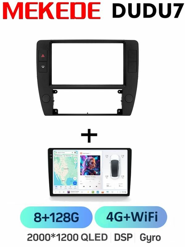 Магнитола 9" Mekede DUDU7 8/128 Gb для Volkswagen Passat B5 2000-2005 carpay Android