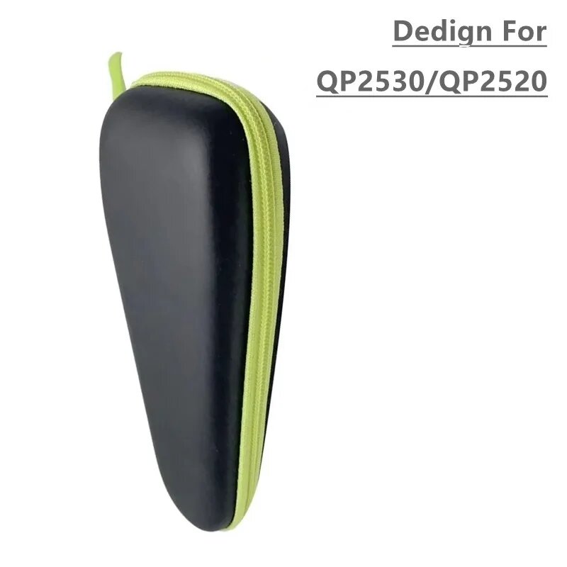 Чехол для бритвы Philips OneBlade QP2530/2520 IGEMEI