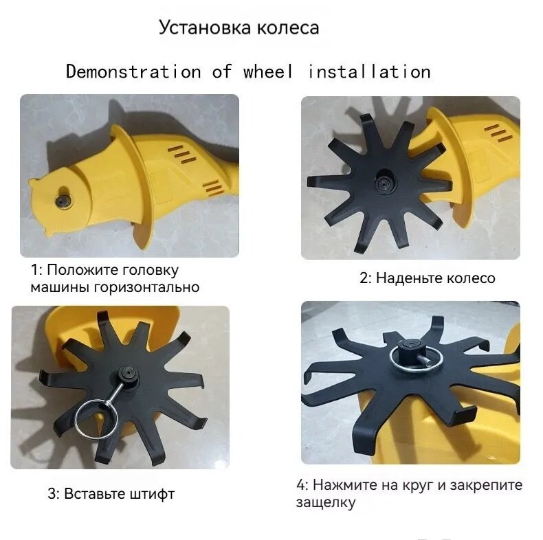 Культиватор ручной — фото 1