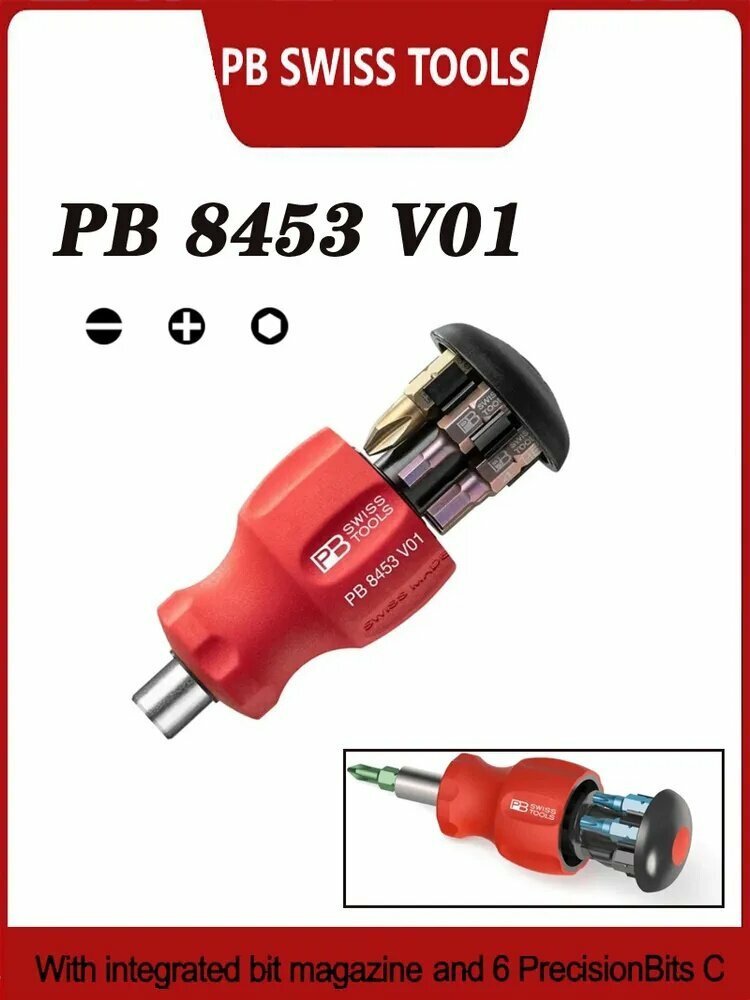 PB SWISS TOOL, короткий набор отверток 6 в 1 со встроенным держателем бит и 6 битами, длина 65 мм, инструментальные принадлежности8453-V0