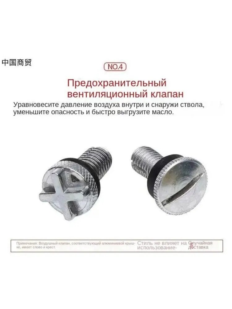 Канистра для ГСМ, 50 л — фото 1