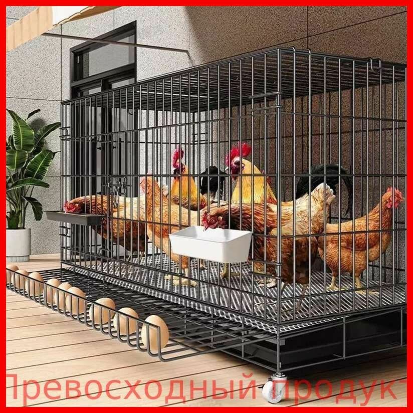 Складной курятник из проволочной сетки с автоматической уборкой помета для домашнего использования, универсальный для кур, уток и гусей 3 курицы 72*51*612026