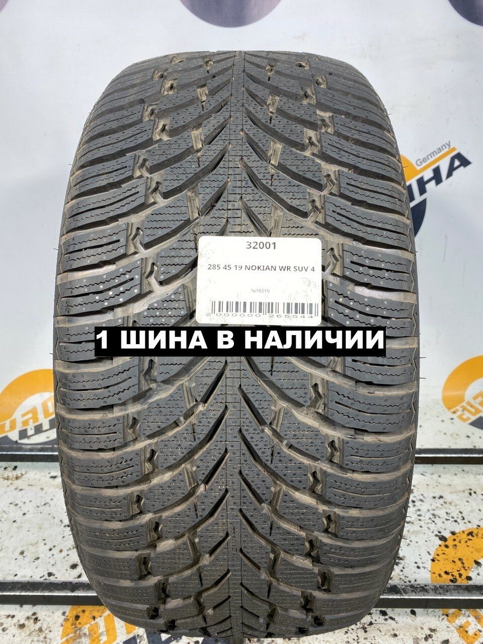 Шины Nokian WR SUV 4 285/45R19 111V