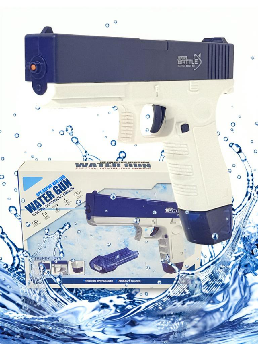 Пистолет водяной электрический с аккумулятором "Глок", синий
