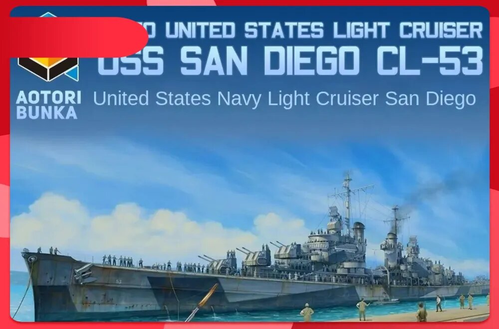 ZIMI Модель легкого крейсера CL 53 Сан Диего 1 350 для сборки VA
