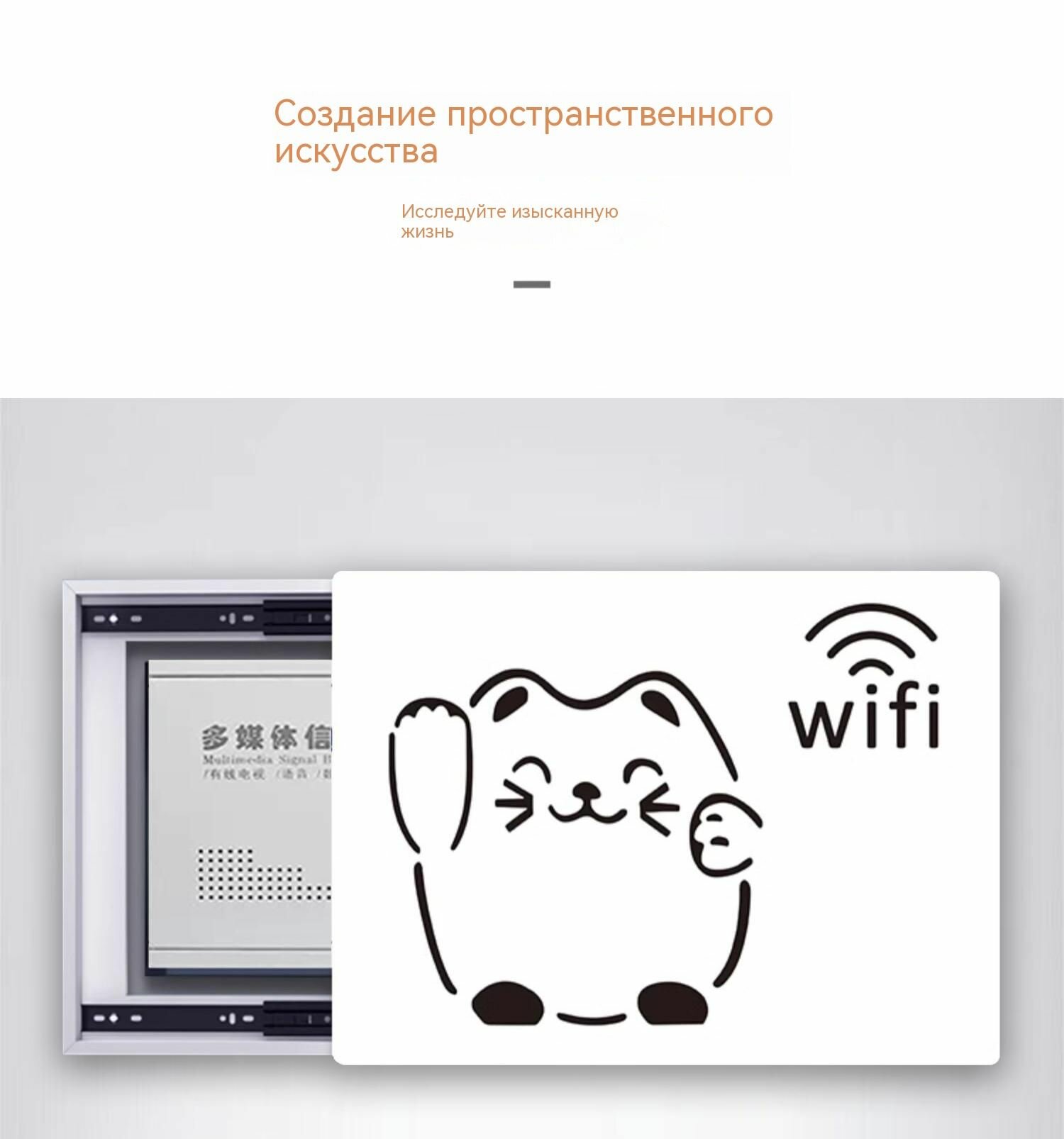 Распределительный щит LAIPUSEN IP11 белый Встраиваемый Распределительный щит