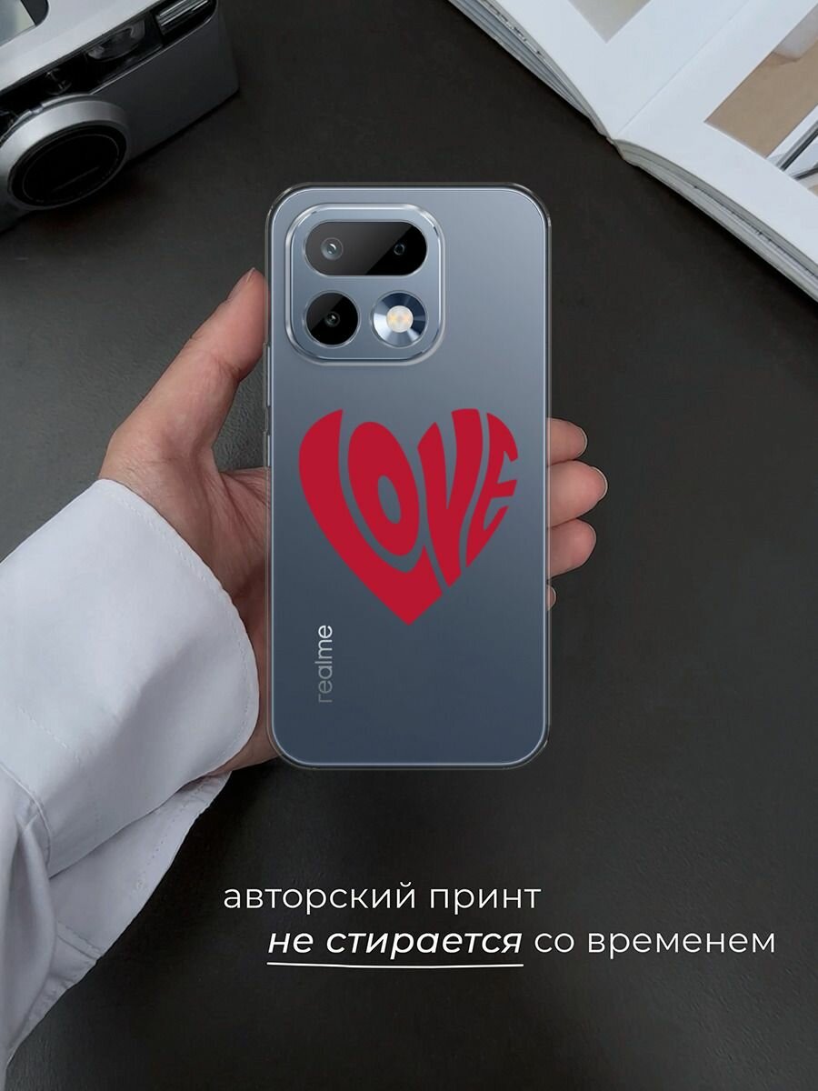 Чехол на Realme 16 Pro / Реалме 16 Про с принтом Love heart 2, прозрачный — фото 1